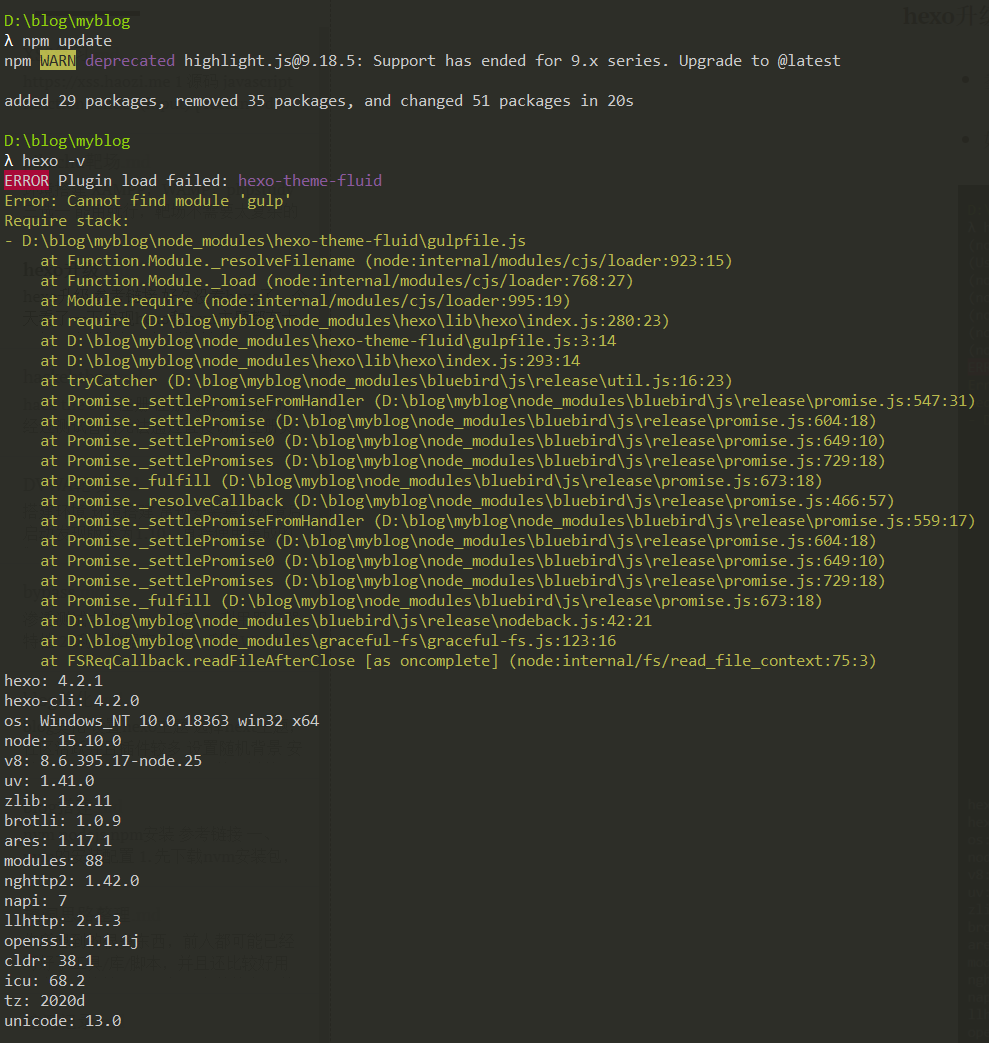 hexo升级 - GameGamer的记事本