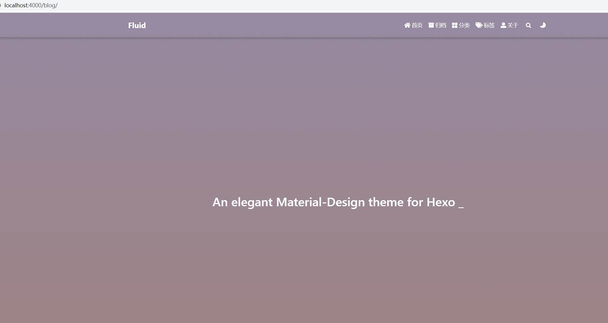 hexo升级 - GameGamer的记事本